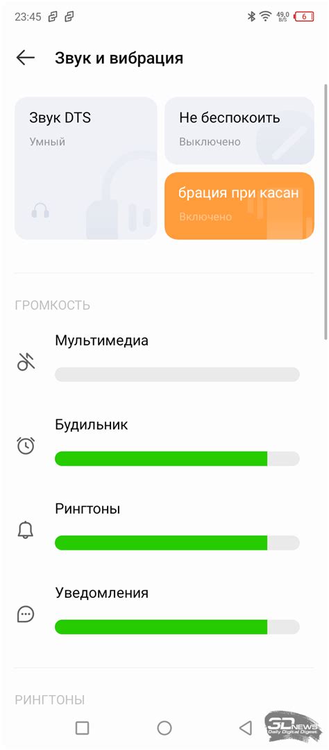 Обзор смартфона Infinix SMART 6 Plus: большой, но дешевый / Смартфоны