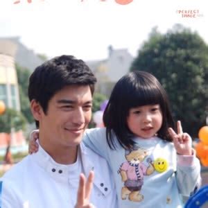 丹尼斯吴妻子 丹尼斯吴马思纯未婚妻 伤感说说吧