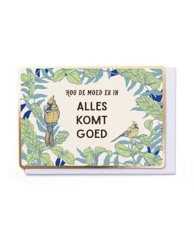 Kaart Et Fb2979 Hou De Moed Erin Moed Troost Sterkte Wenskaarten Carmelitana