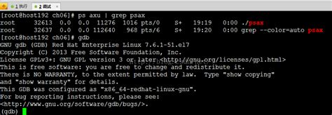 gdb执行和调试窗口分离 gdb 分屏调试 csdn博客