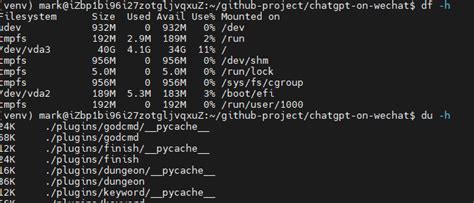Linux的系统信息相关命令 Csdn博客