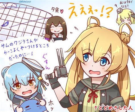 第二次ハワイ作戦決戦の果て Kuro