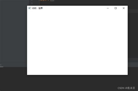 在goland中编译cgo程序goland Cgo Csdn博客