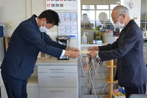 使用済み切手の寄贈を行いました 株式会社 早水組