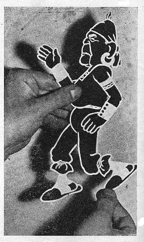Animation Wikipedia