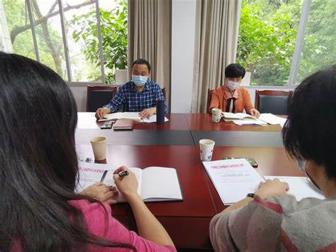 民盟内江市委召开第十四届十六次全委（扩大）会议 中国民主同盟四川省委员会