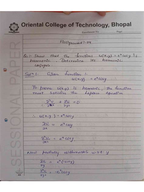 Aman Ojha Pdf