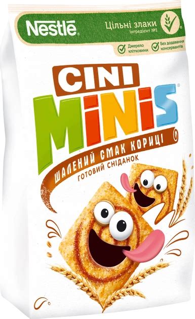 Готовый сухой завтрак Nestle Cini-Minis со вкусом корицы 450 г ...