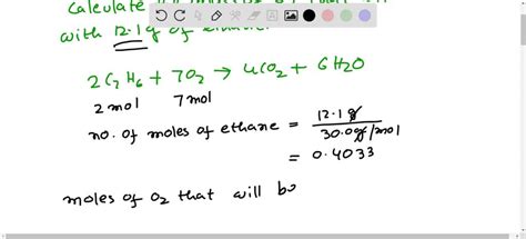 Solved What Mass Of Oxygen Will React With 121 G Of Ethane According