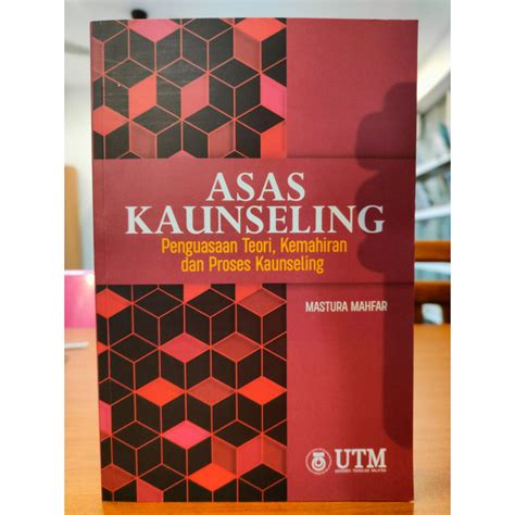 Fundamentals Mastery Of Theory ทักษะ และกระบวนการนับถอยหลัง Shopee