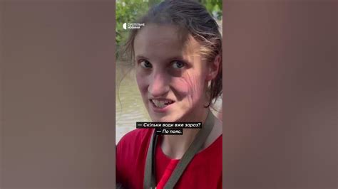 Херсонці рятують тварин через затоплення внаслідок підриву Каховської ГЕС Shots Youtube