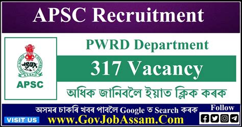 APSC Recruitment 2023 317 AE JE Vacancy PWRD Dept Online Apply