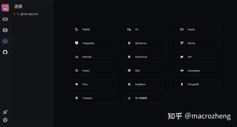 18k star取代Navicat一款集成了AI功能的数据库管理工具 知乎