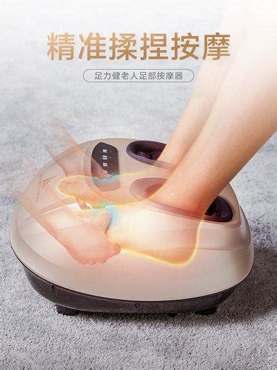 2023年足疗机十大品牌排行榜，足疗机什么牌子好，足疗仪按摩器哪个牌子好 知乎