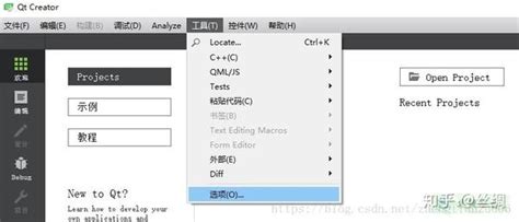 QtQuick系列教程 1 Qml开发环境的搭建 Windows 知乎