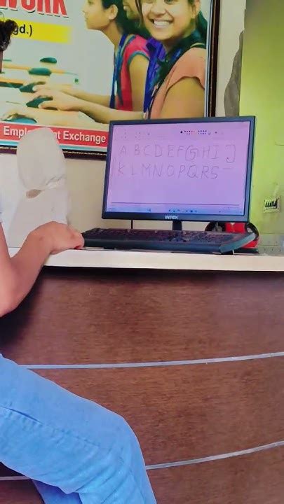 Computer Class Computereducation Computerclass Youtube