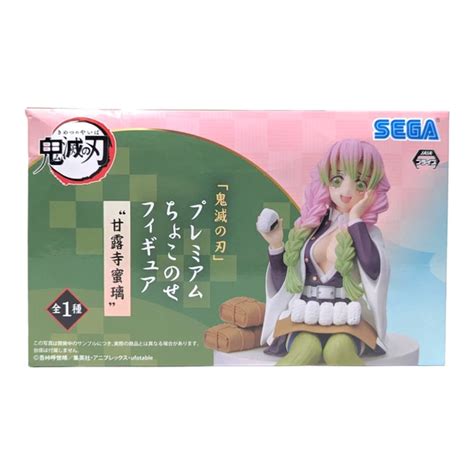 Demon Slayer Kimetsu No Yaiba Mitsuri Kanroji Premium Chokonose Figure Sega Picclick Uk