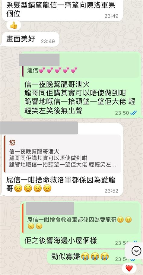 一刷個陣我副con又係飄移狀態，再加上戲院個mon黑埋一舊咁，好多嘢睇唔清 朋友話我個陣全程無反應到連信一甩手指個陣都好冷靜。 總之因為零