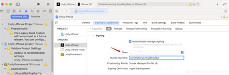 十分钟带你零基础unity接入友盟统计sdk 【文末源码】unity接入友盟sdk Csdn博客 十分钟带你零基础unity接入友盟统计sdk 【文末源码】unity接入友盟sdk Csdn博客