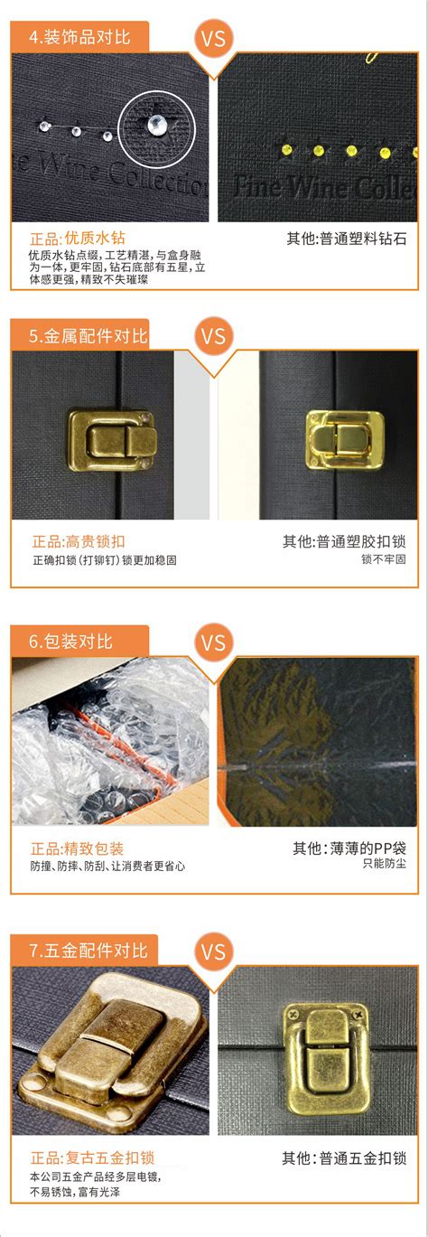 钻石双支皮质红酒盒 高端红酒皮盒葡萄酒盒 红酒礼盒包装现货 阿里巴巴