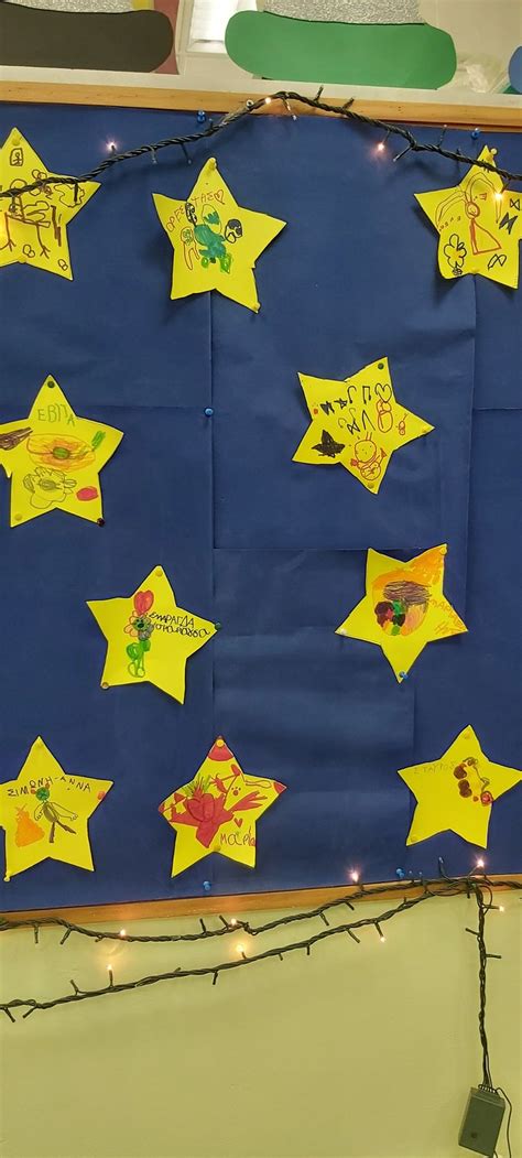 ΧΡΙΣΤΟΥΓΕΝΝΑ ΣΤΟ ΝΗΠΙΑΓΩΓΕΙΟ ΜΑΣ Flickr