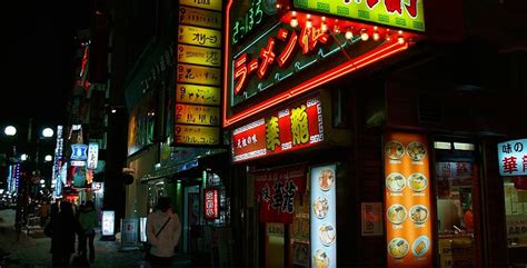 Japan Virtual Sapporo Ramen Yokocho Alley Tour Online 15 January To