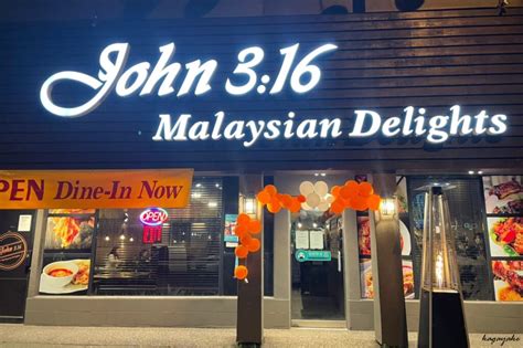 バンクーバーで一番人気のマレーシア・インドネシア料理レストラン「john 316」 世界どこでも♡情報局
