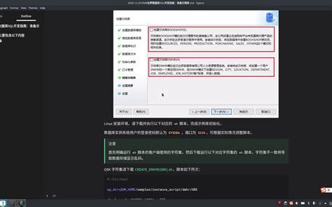 html5无限循环滚动图片流 lunck呀 默认收藏夹 哔哩哔哩视频