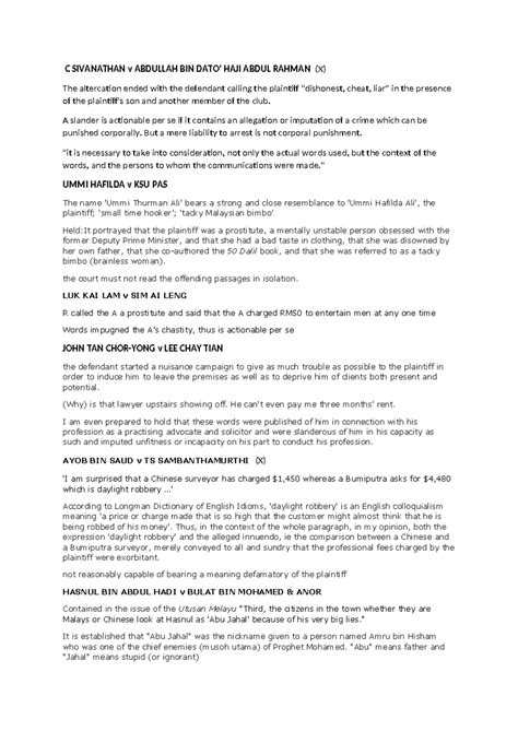 Defamation Cases Overview Key Legal Principles And Cases Analysis