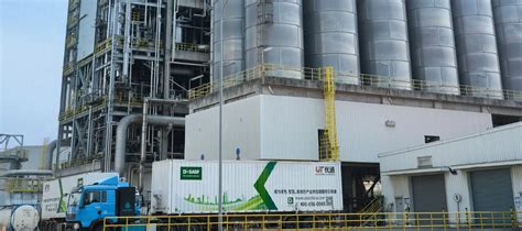 Basf Starts Up Its First Plant For Recycled Polyamide 6