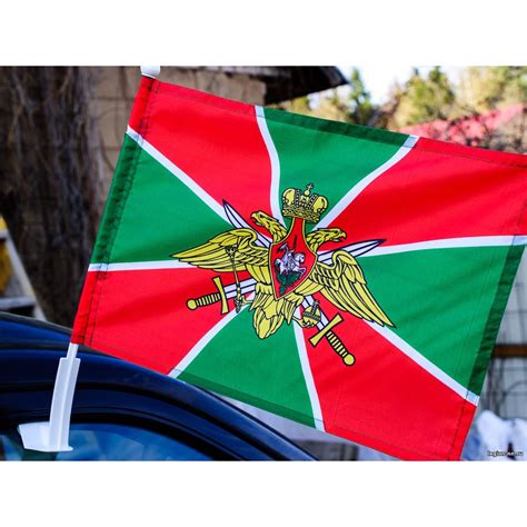 ФЛАГ ПОГРАНИЧНЫЕ ВОЙСКА НА МАШИНУ С КРОНШТЕЙНОМ - Интернет-магазин - ЛЕГИОН