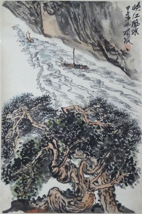 袁颂珉画家画家王金明画家明孝大山谷图库