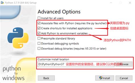 Bigdataguidepythonpython环境搭建与输入输出md At Master · Moran1607