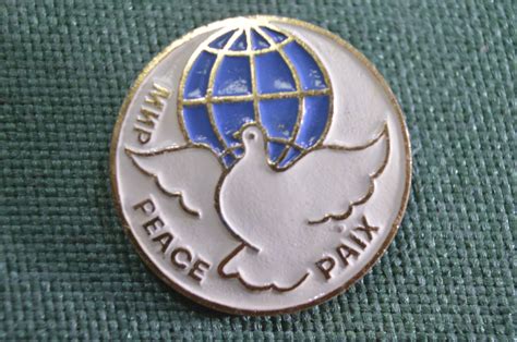 Купить Знак значок Мир Peace Paix Белый Голубь символ мира Земной