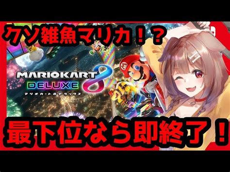 戌神ころねkorone Inugamiのアーカイブ一覧 昇順 P33 ｜vtuber Ch