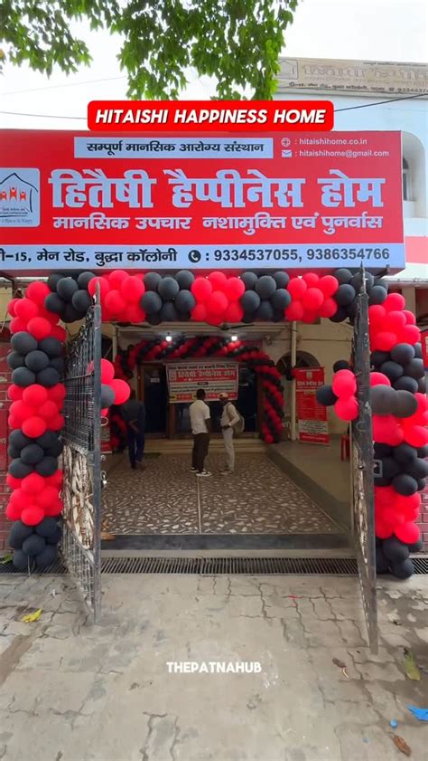 The Patna Hub Patna Wali Ke Liye Kya Kar Skte 🤨🤭 Patna Thepatnahub Instagram