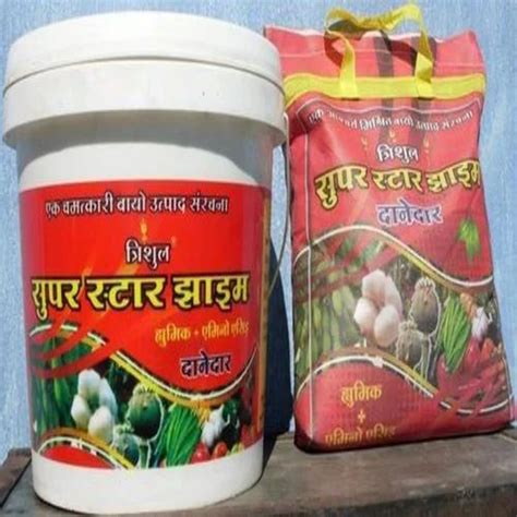 White Plastic Bio Zyme Bucket For Household With Handle At ₹ 72 Kg In New Delhi