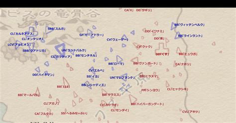 騎竜大戦】 【騎竜大戦】現在の簡易戦況配置など ダークトヨタ・ライジングのマンガ 装甲騎竜 Pixiv