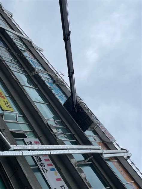 멋진 교회간판 교회간판 전문 용인 신봉동예배하는 교회간판 돌출간판의 특성상 안전하게 시공해 드렸습니다 네이버 블로그