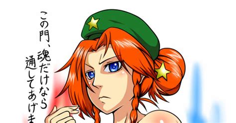紅美鈴 門番さん 魚蛇のマンガ めーりん 東方 Pixiv