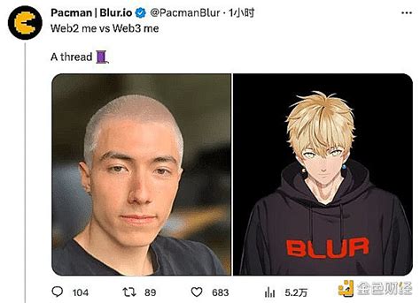 传blur创始人早年随笔：抖音是如何启动它的增长飞轮的 比特币行情