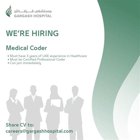 Md Irfanullah Roomy On Linkedin Medical Coders Gargash Hospital Dubai
