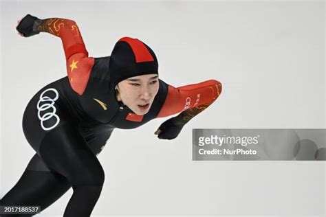 706 Han Mei Photos And High Res Pictures Getty Images