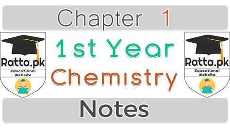 St Year Chemistry Notes Chapter Ratta Pk