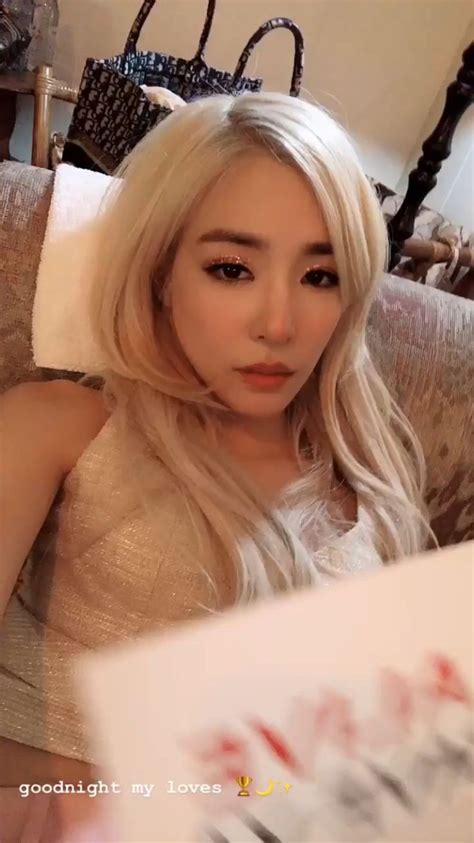 Pin On Tiffany