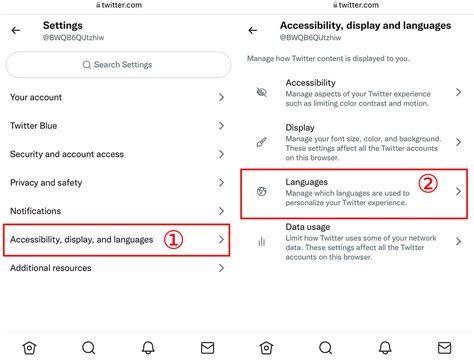 Twitterの言語設定を「英語」から「日本語」に戻す方法 英語になる原因と対処法 Otona Life オトナライフ