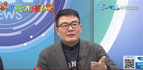 影立委研究室風水解密！黃揚明：何志偉、蔡適應、羅致政、賴品妤都在這一棟 中天新聞網