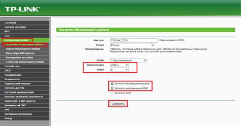 Пропал Wi Fi на ноутбуке с Windows что делать