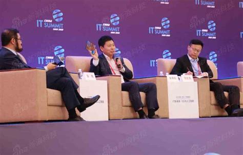 直击余承东：华为不上市很重要原因就是要投资未来手机新浪网