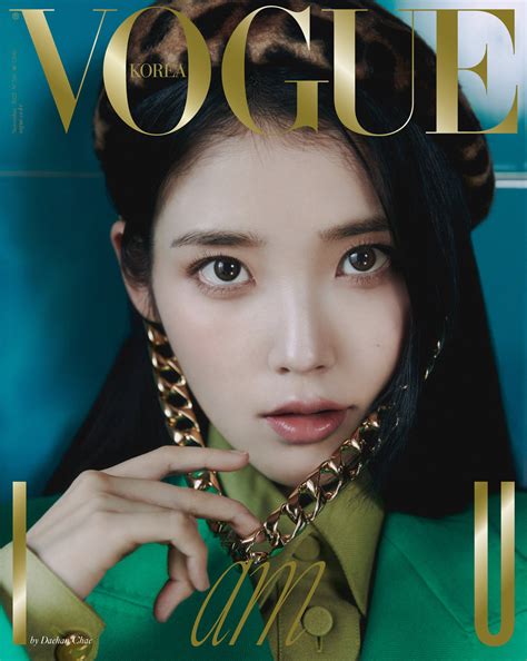 Iu For Vogue Korea November 2022 Issue Kpopping